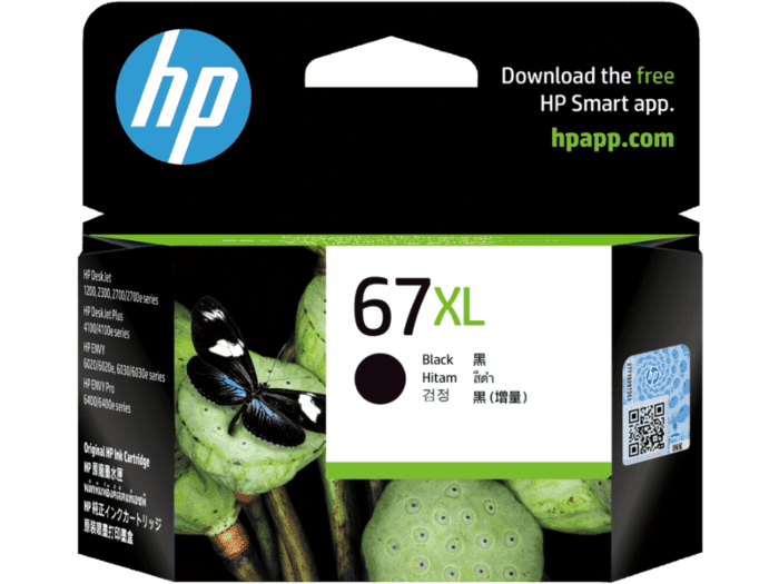 HP 67XL High Yield Black Original Ink Cartridge (3YM57AA) - Shop HP.com ...